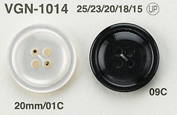 VGN1014 貝調ボタン アイリス/オークラ商事 - ApparelX アパレル資材卸通販・仕入